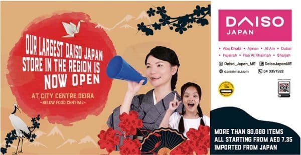 Daiso City Centre Deira | Tel No. +971 4 298 9840