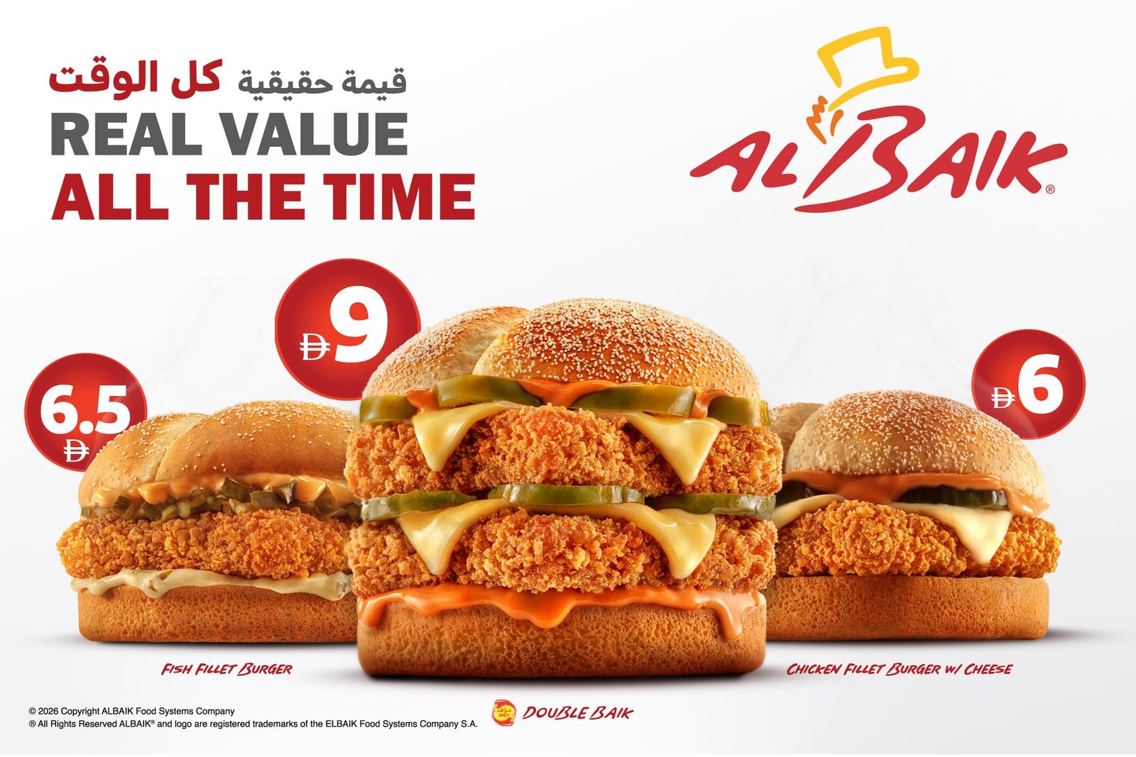 Al Baik Dubai Best offers | Dubai deal